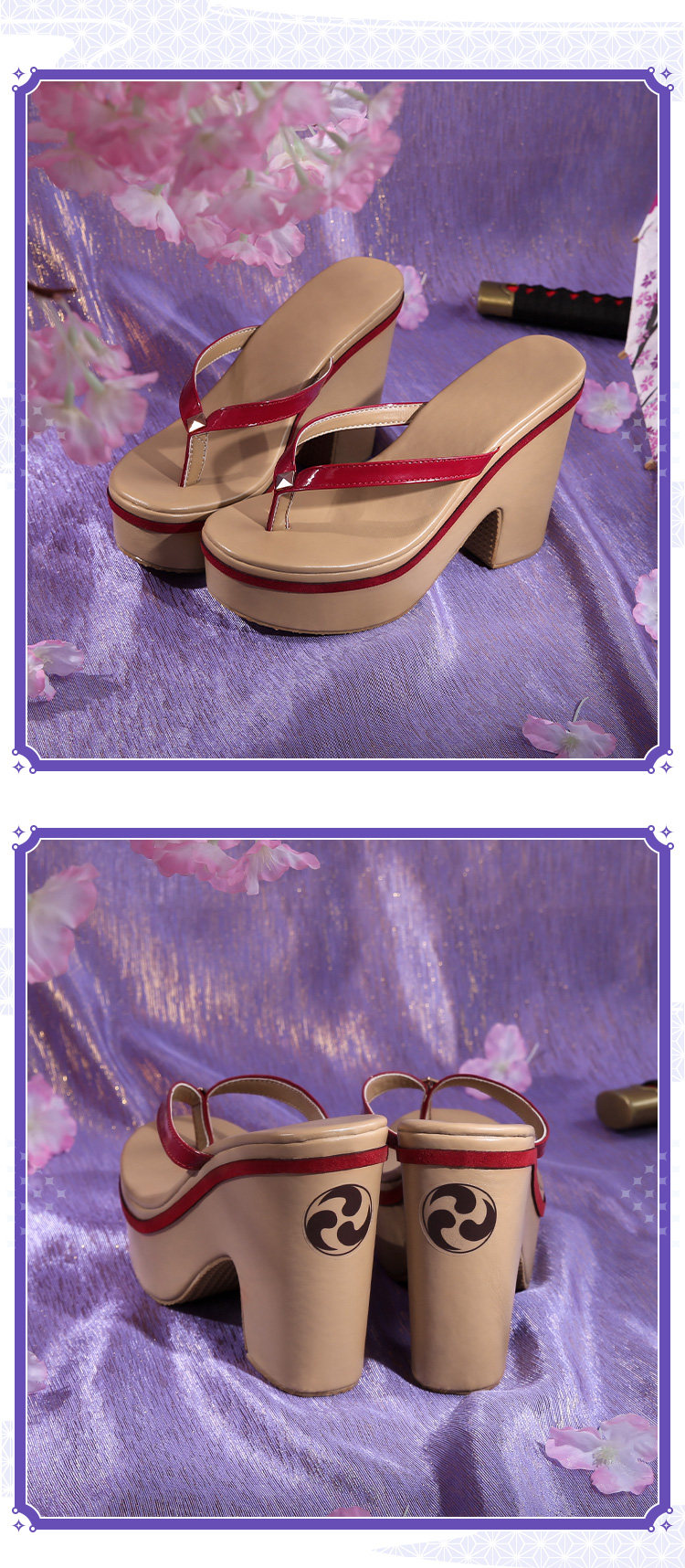 Genshin Impact Raiden Shogun Cosplay shoes #1284375 | Bhiner