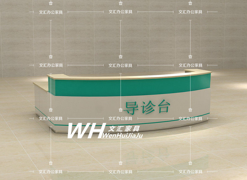 Set to do hospital guide Medical desk Pre-inspection Nurse Station ...