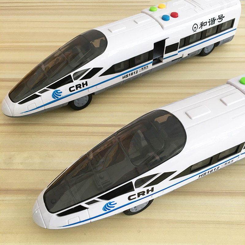 [USD 12.41] Electric High Speed Train Toy High Speed Train Harmony ...