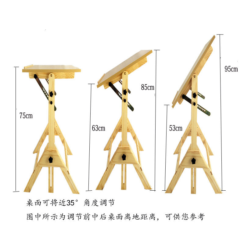 [USD 117.37] Shuangfeng Training Teaching Drawing Table Drawing Board ...
