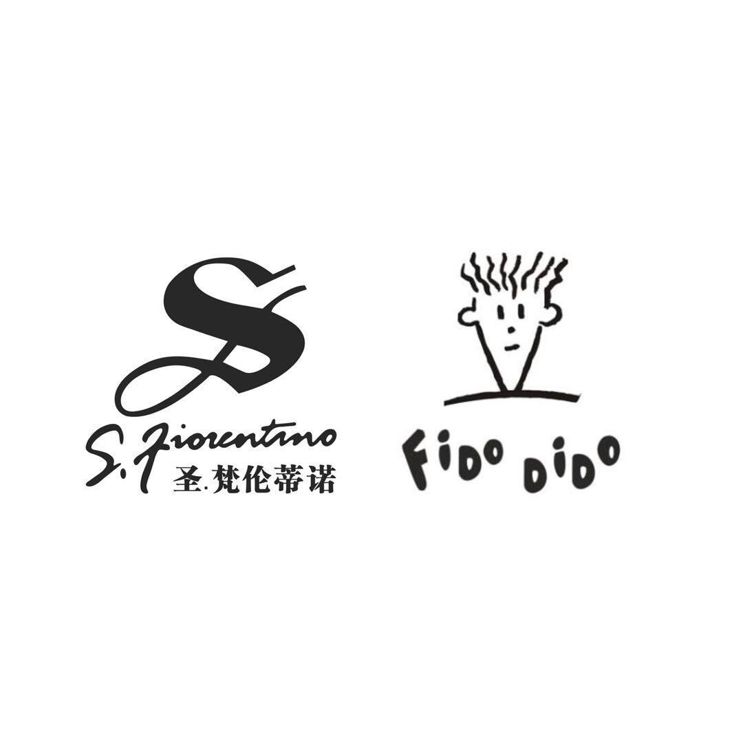 圣梵伦蒂诺布包专柜特卖店