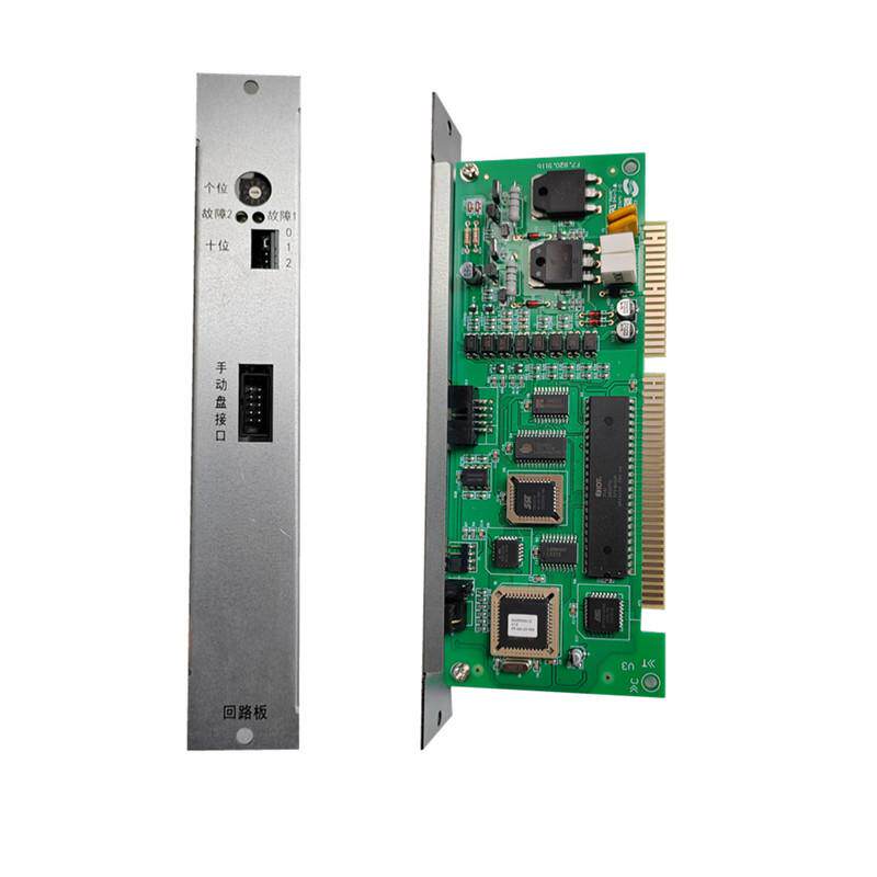 Gst5000/9000 fire alarm control panel dual-circuit board: your secret ...