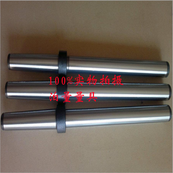 [USD 6.88] Test stick Test straight stick Cylindrical straight test ...