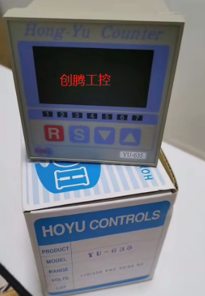 HOYU计数器HONG YU.YU-127.YU-635 YU635.SZU-30N-3M.YU-741A.