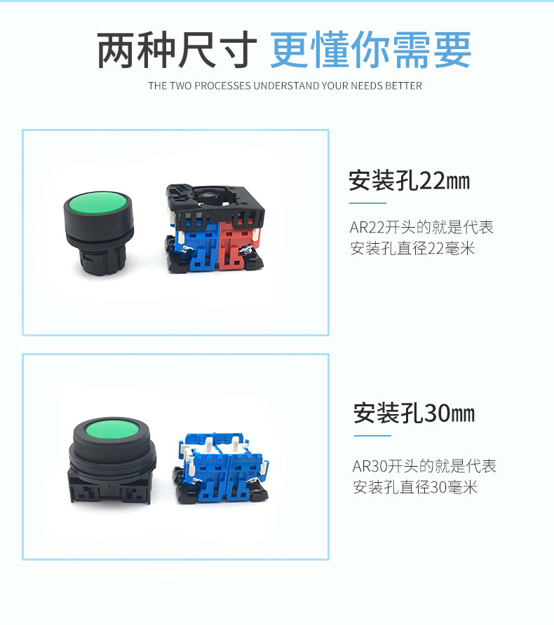 优惠AR22EOL-10E3R AR22FOL-10E3Y AR22FOL-10E3G 控制按钮-阿里巴巴