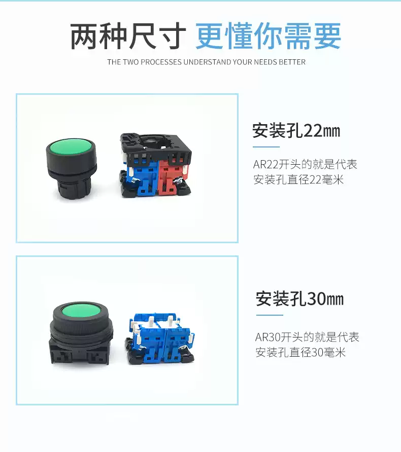 AR22FOL F5L E3/E4/M3 11G/01R/10Y富士平頭帶燈按鈕AR30F0L