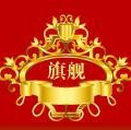 雅妙萱体育运动严选店