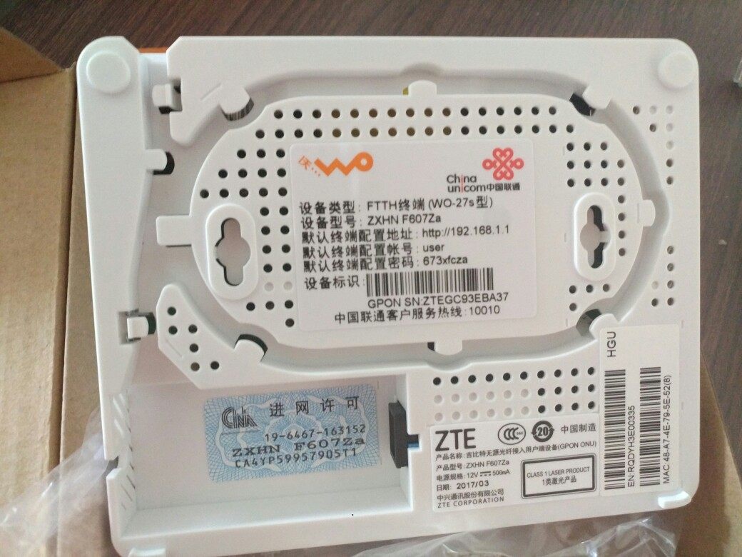 The new ZTE F663N F607ZA F620 F407 F677GPON Gigabit Fiber Optic Cat ...