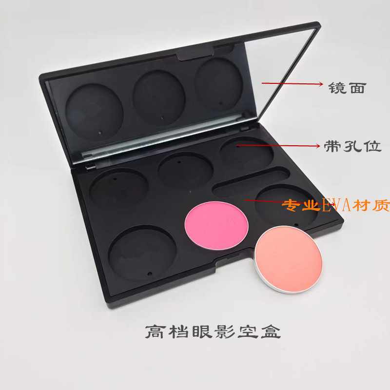 Unboxing surprise | Eyeshadow empty box makeup palette Free shipping ...