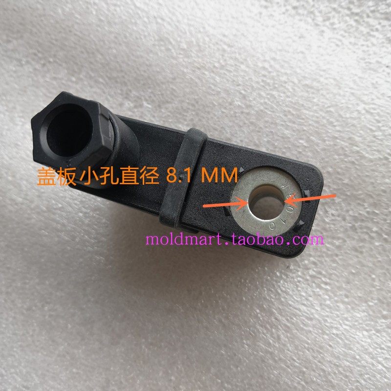 NASS magnet coil 108-030-0273 Solenoid valve W5010 Voltage 24V DC 2 0W