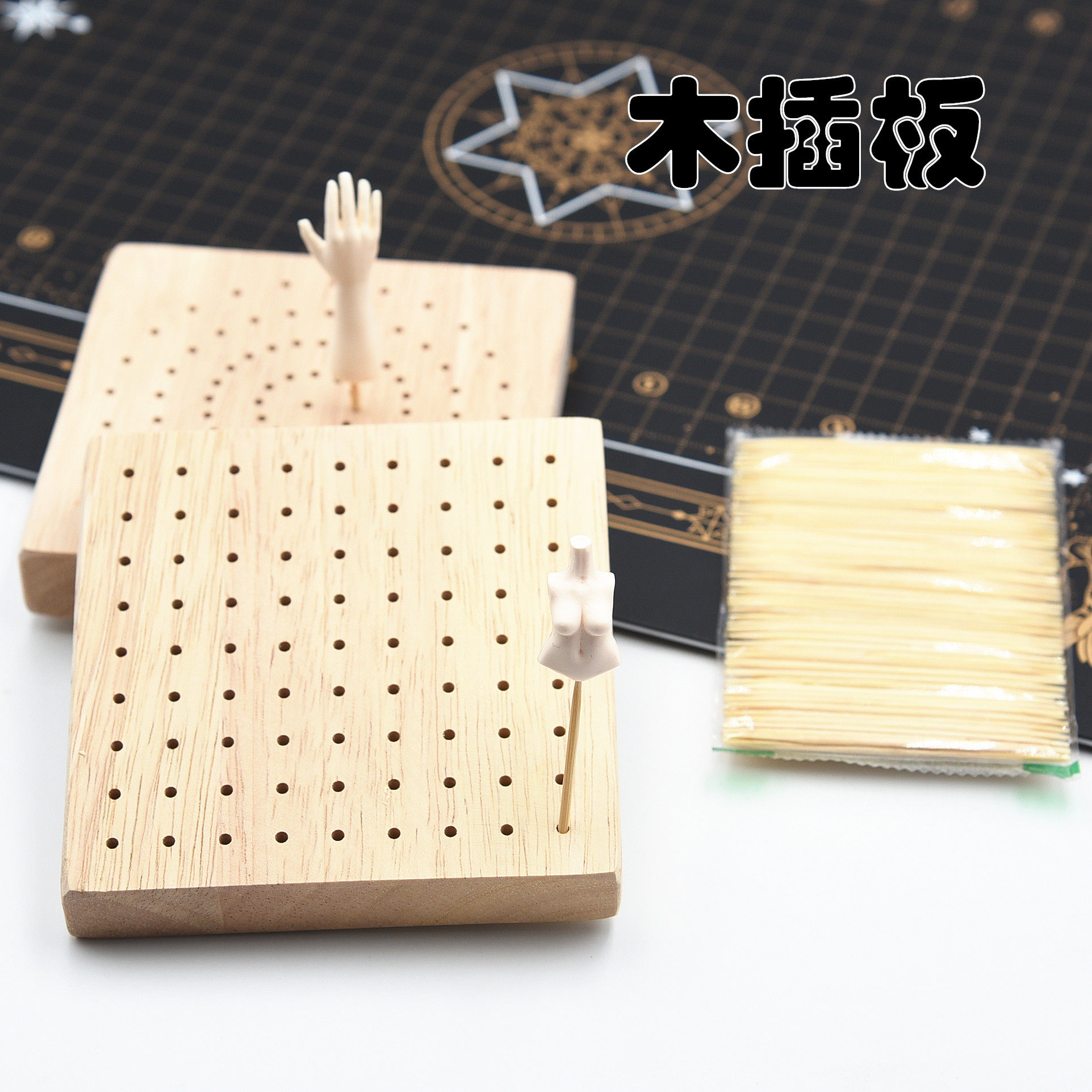 [USD 5.76] Ultra light earth soft pottery pellet stick wood - Wholesale ...