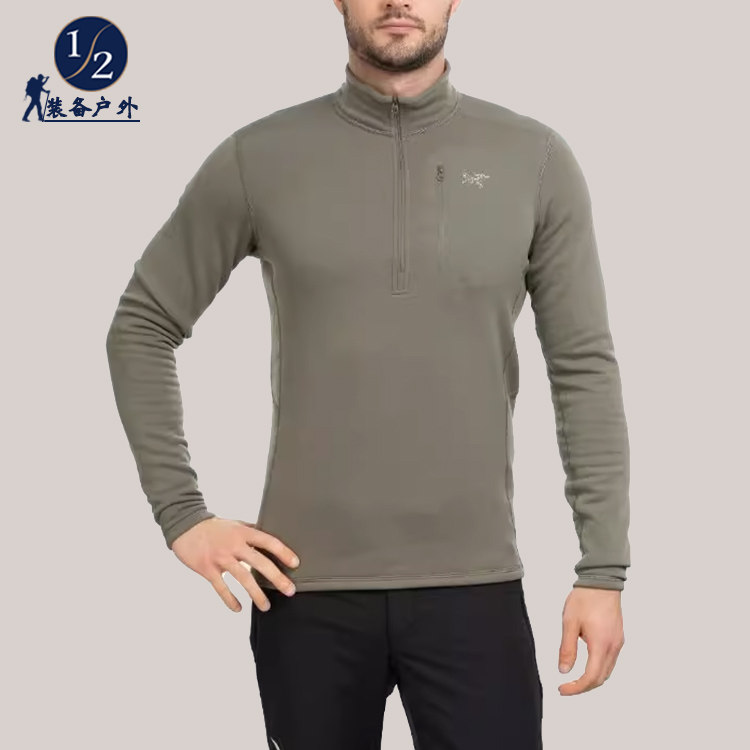 ARCTERYX Rho Heavyweight Zip，冬季保暖内衣如何选？ ️深度测评-功能内衣上装-淘宝好物网