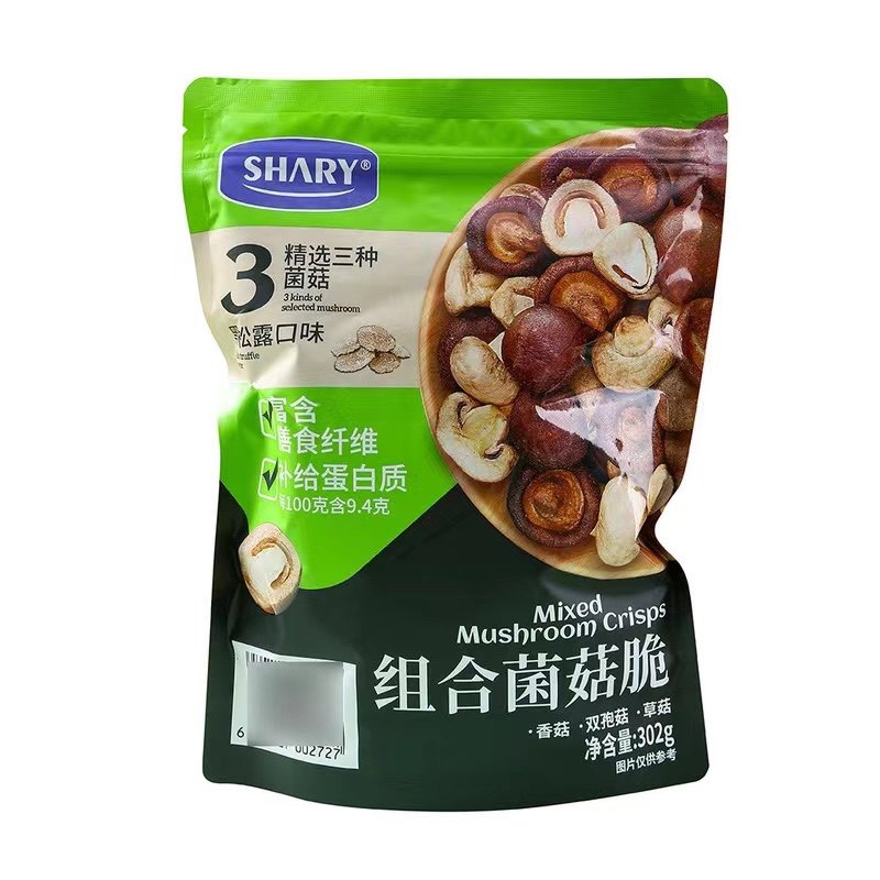 The mushroom crisps showdown: the shary duo, 302g – the new king of ...