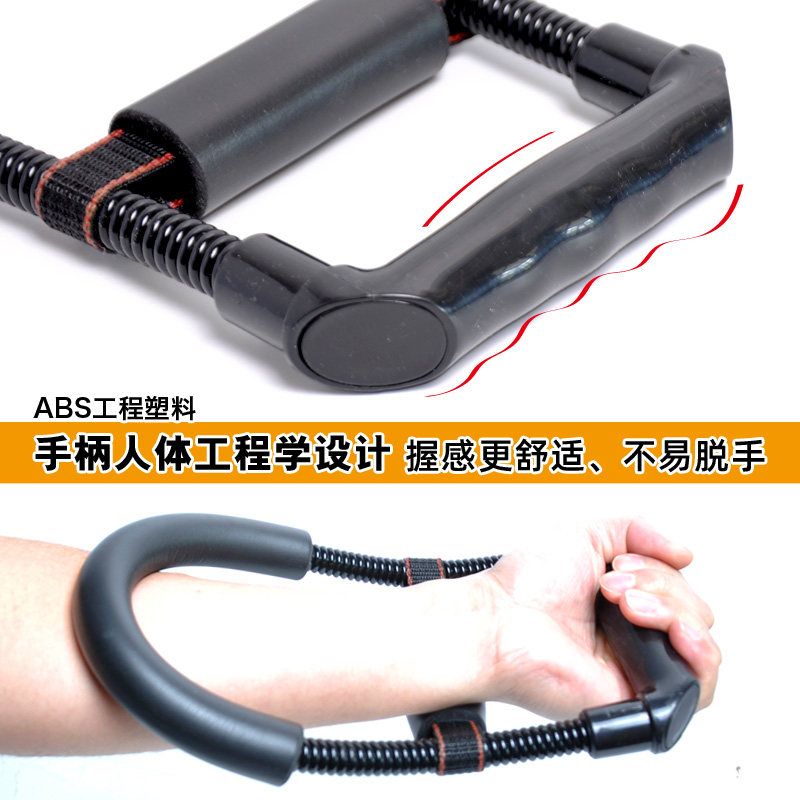 [USD 18.07] Wrist strength device Wrist rehabilitation trainer Home ...