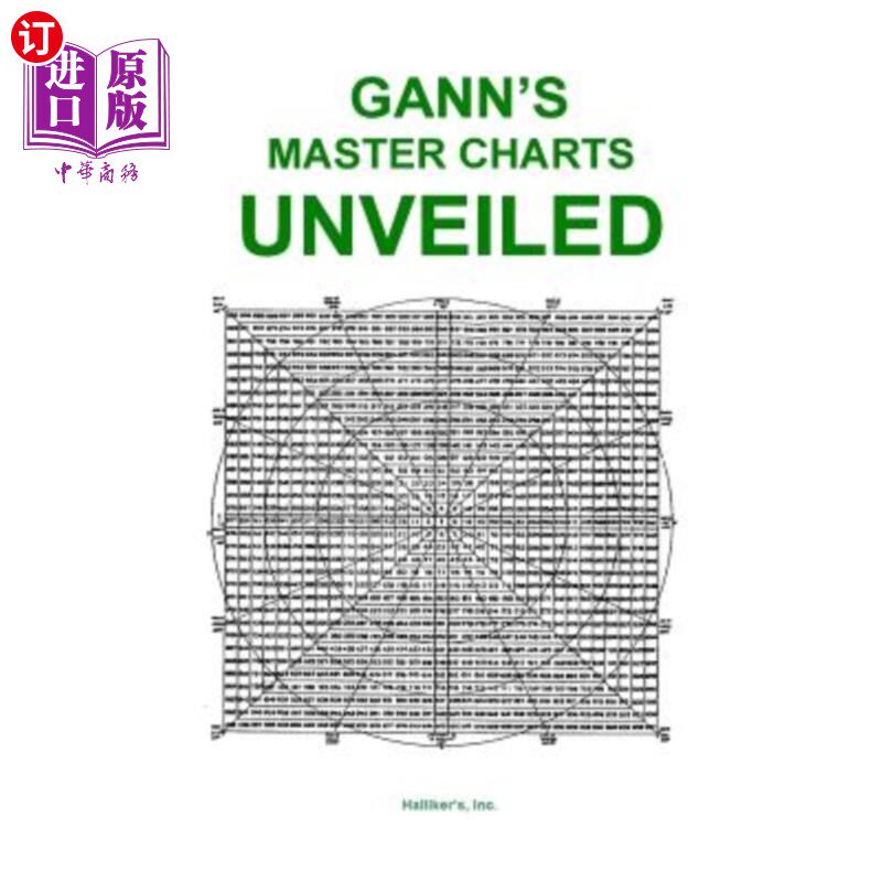 Gann's Master Charts Unveiled，江恩的总排行榜揭秘！-经济管理类原版书-淘宝好物网