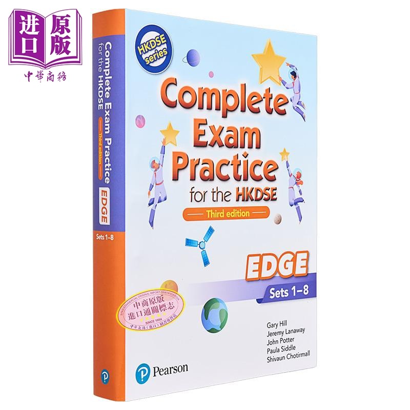 现货Complete Exam Practice for the HKDSE EDGE 1-8 2024，备考神器来了！-进口教材/考试类/工具书类原版书-淘宝好物网