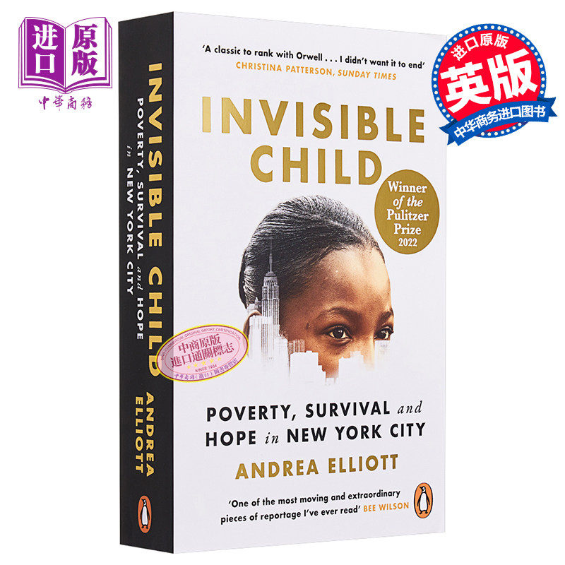《Invisible Child》：2022普利策非小说类奖，揭开看不见的孩子的真实故事-社会科学类原版书-淘宝百科网