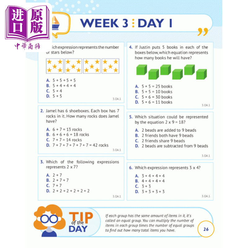 🎓解锁美国小学数学新技能！3rd Grade Common Core Math Daily Practice Workbook 让你轻松掌握 ...