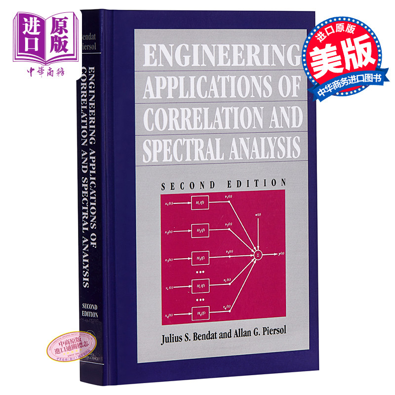 Engineering Applications of Correlation and Spectral Analysis 2nd ...