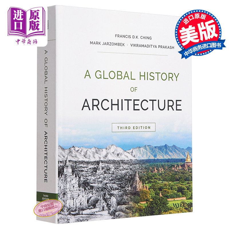 A global history of architecture francis ching - powermzaer