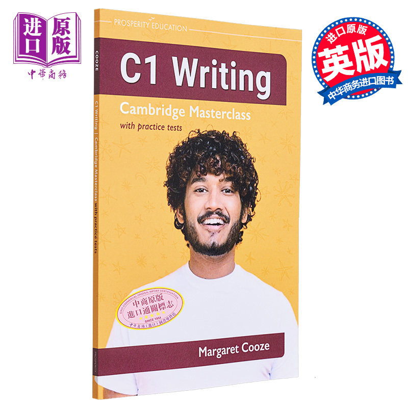 C1 Writing Cambridge Masterclass: 如何突破剑桥CAE写作？-进口教材/考试类/工具书类原版书-淘宝好物网