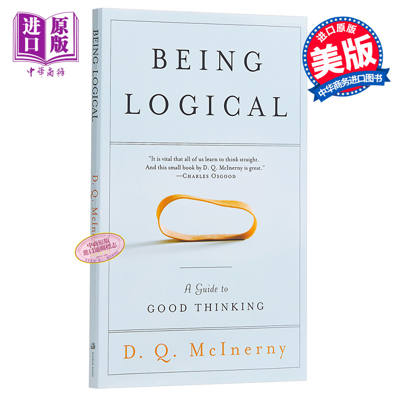 Being Logical：如何用逻辑思维改变人生？-人文社科类原版书-淘宝好物网