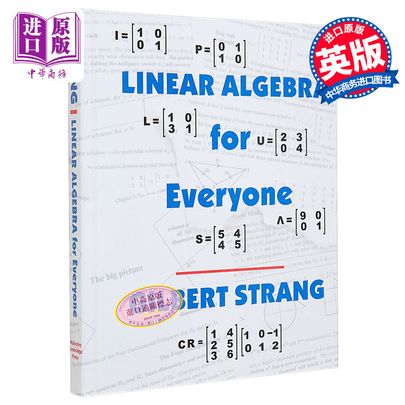 《Linear Algebra for Everyone》：Gilbert Strang的线性代数盛宴，你准备好了吗？-科普读物/自然科学/技术类原版书-淘宝好物网