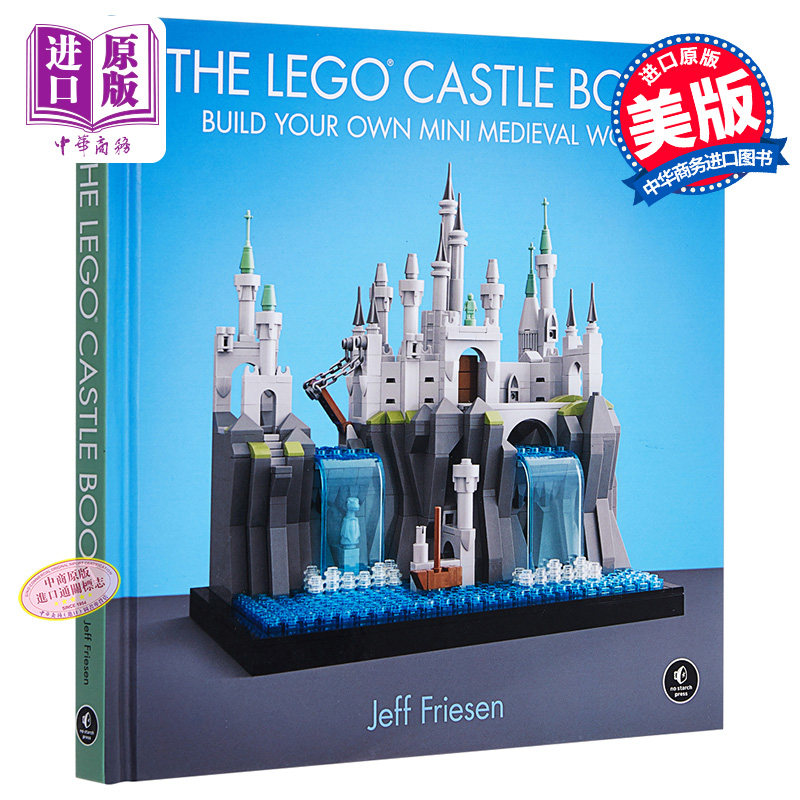 Купить Развлечения моды оригинальные книги the lego castle book: build ...