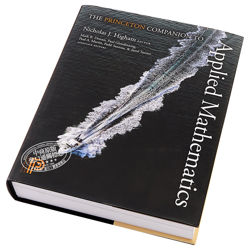 The Princeton Companion to Applied Mathematics，数学爱好者的终极指南？-进口教材/考试类/工具书 ...