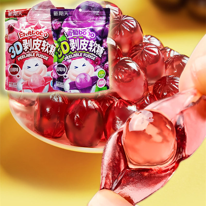 新期天3D剥皮软糖50%果汁扒皮水果糖果130g*1-3袋葡萄白桃糖零食-Taobao