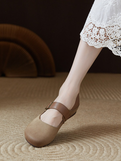 Leather Marizen Women's Single Shoes 2024 Autumn New French French ...