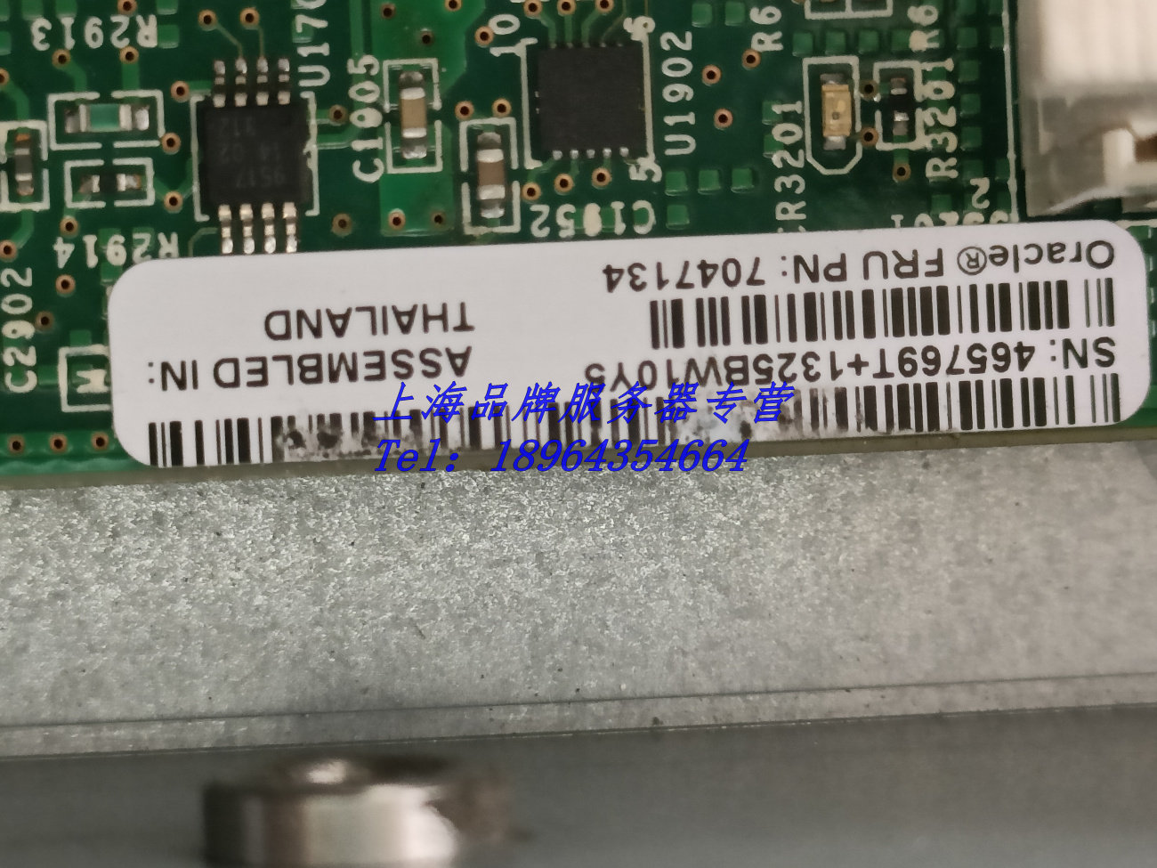 Sun SPARC T4-1主板：服务器界的扛鼎之作，企业级性能的守护者！-主板-淘宝好物网