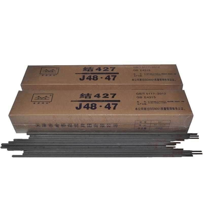 天津大桥J507电焊条J422J427J502J506碳钢铁耐酸碱腐焊条包邮-阿里巴巴