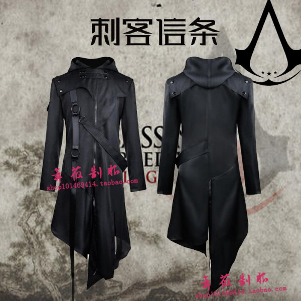 Assassin's Creed Syndicate Cosplay costumes #1287419 | Bhiner