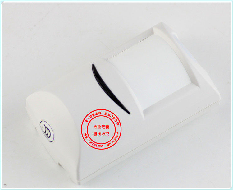 BOSCH BOSCH ISC-BDL2-WP12-CHI Infrared detector Alarm detector Infrared ...