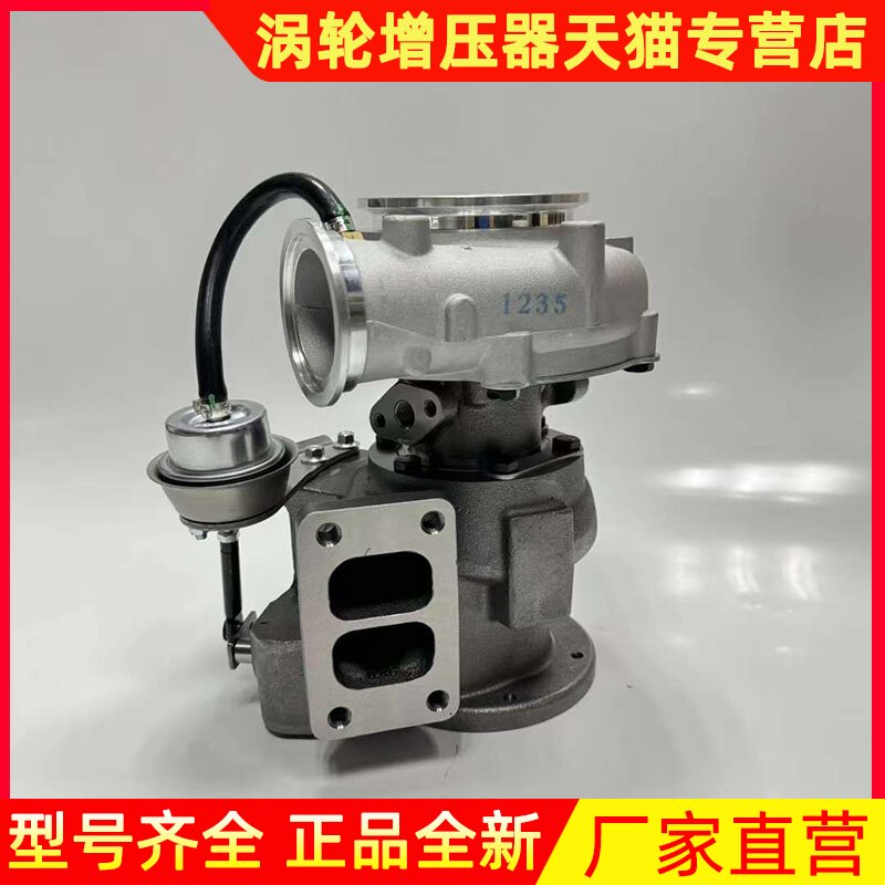 适用玉柴国六增压器 GT35 801000-111810-135 849431-0019