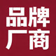 品牌厂商运动用品店