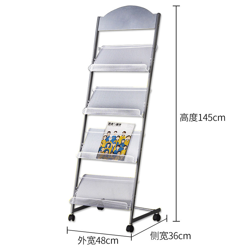 [USD 92.32] The newspaper stand of the powerful magazine newspaper ...