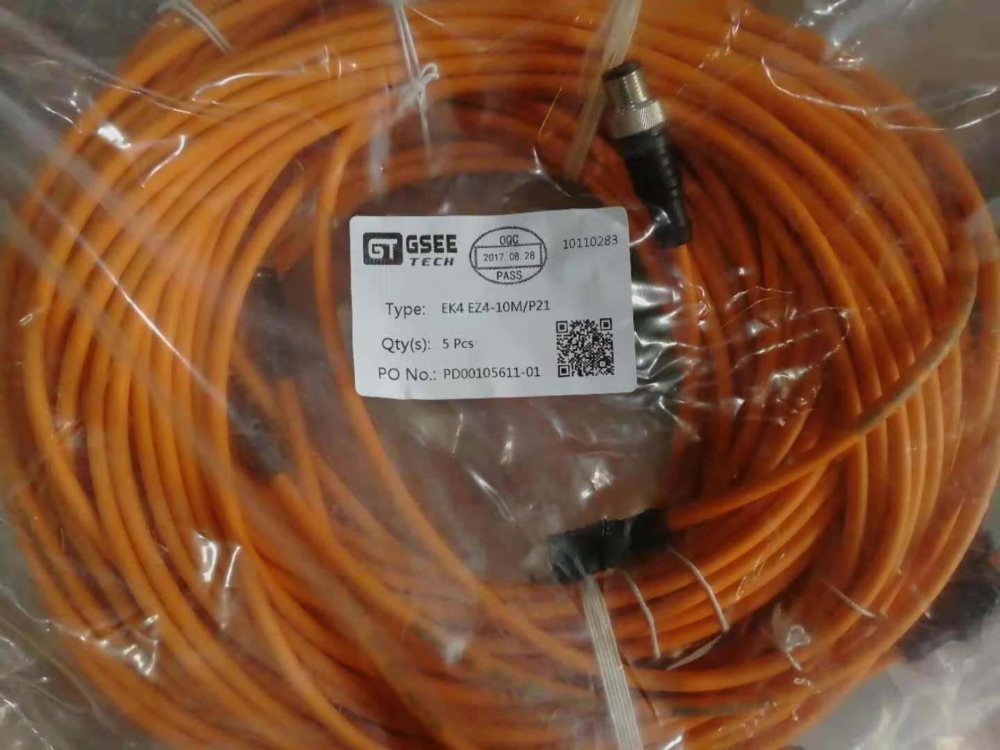全新GSEE预制电缆EK4 EZ4-10M/P21