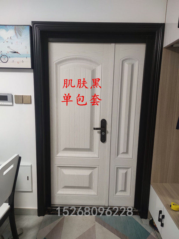 [USD 8.35] Very narrow titanium-magnesium alloy window sleeve dumb cuff ...