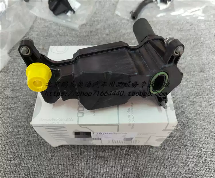 适用奔驰C200E260E300GLC油水分离器曲轴箱通风电磁阀废气管M274