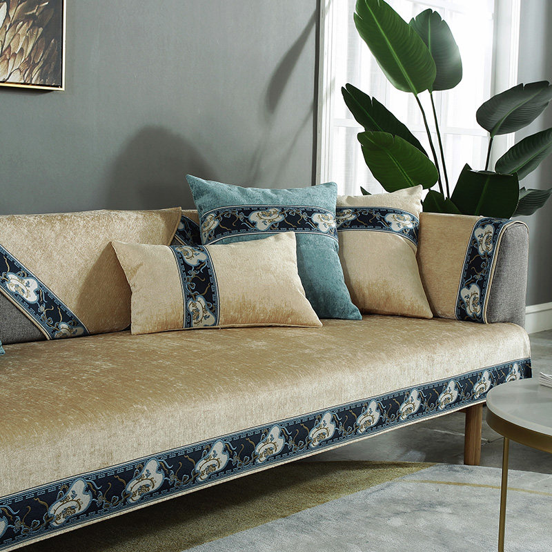 Chenier Sofa Pad Four Seasons General Anti-Slide Nordic Simple Modern ...