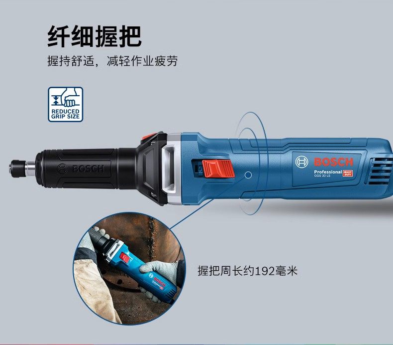 BOSCH博世GGS3000L电磨机电动直磨机GGS30LS钢材金属内孔打磨机-阿里巴巴
