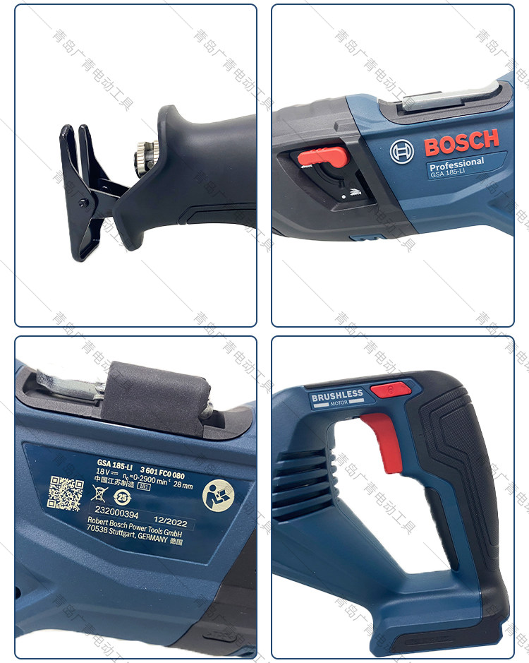 德国BOSCH博世GSA185-LI充电马刀锯无刷电动往复锯金属木材切割锯-阿里巴巴