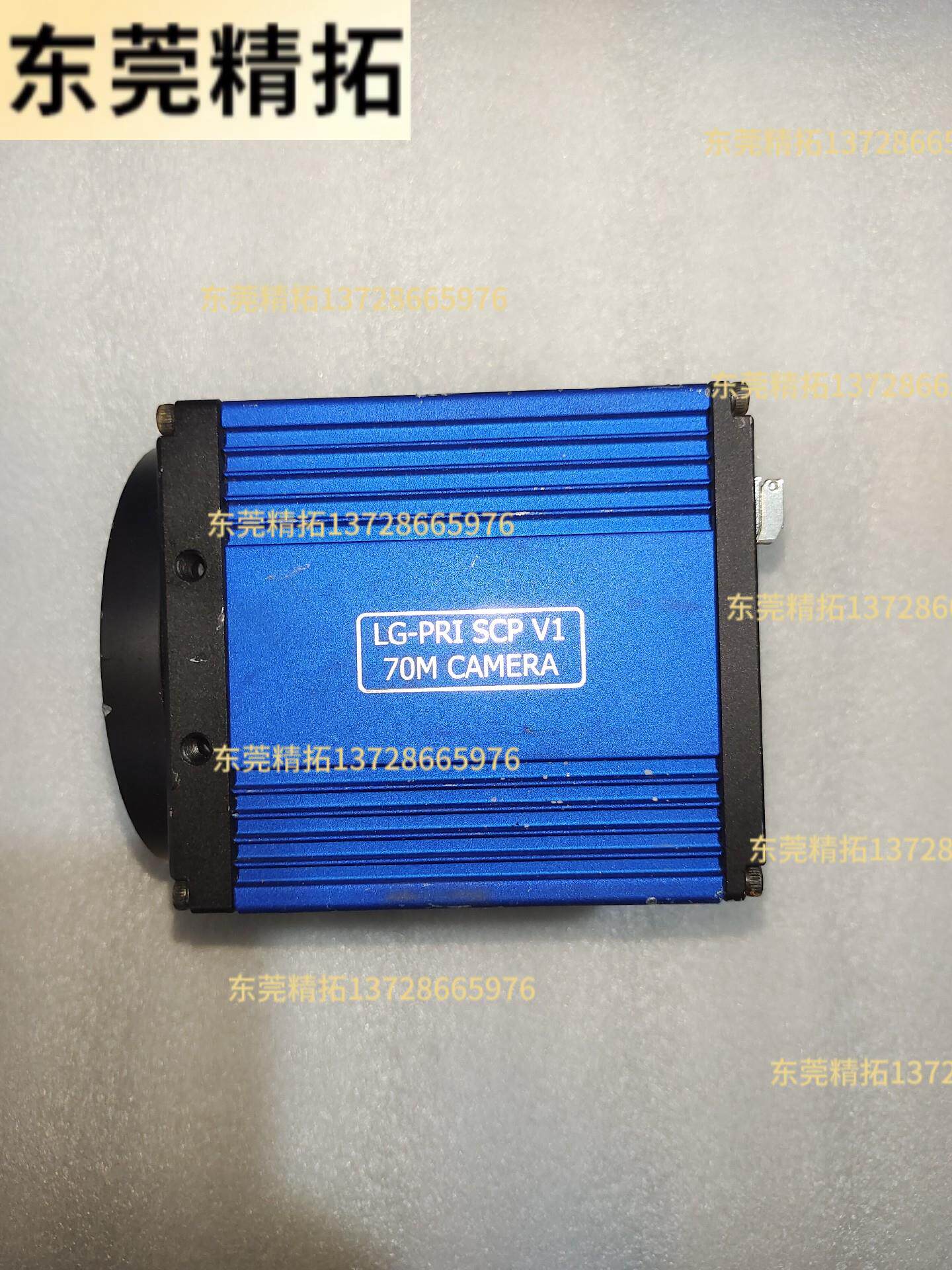 LG-PRI SCP0 V1 70M CAMERA工業檢測相-淘寶Taobao | 天貓Tmall