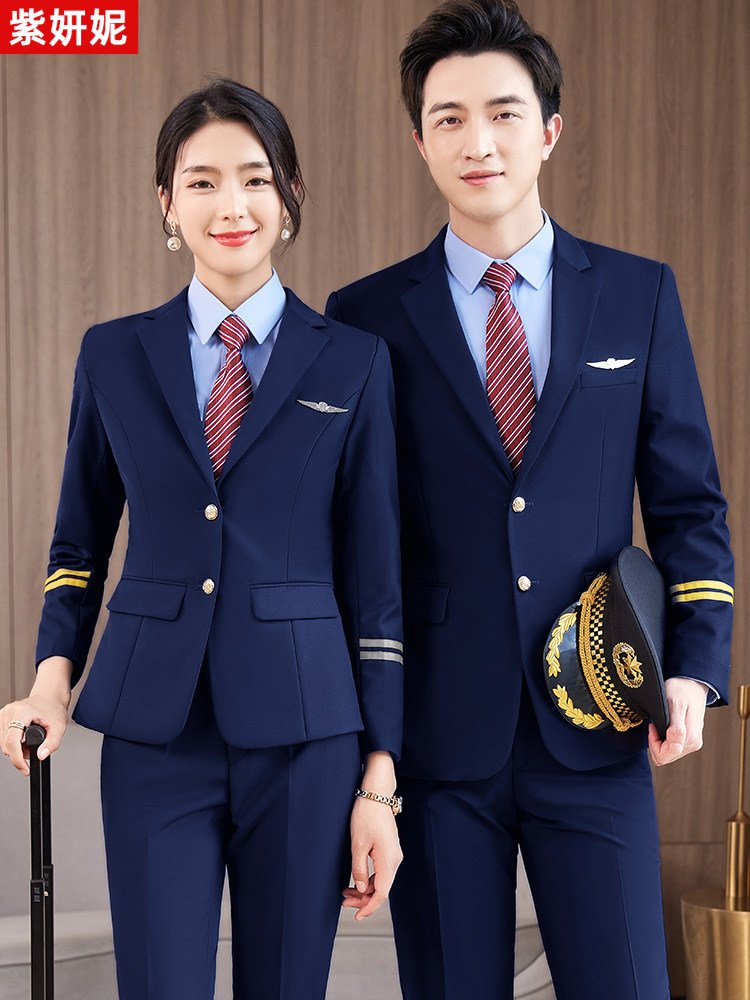[USD 91.73] Railroad Captain Uniform Unisex Pilot Air Young Suit Suit ...
