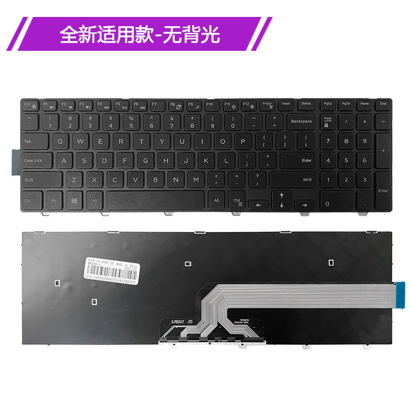 dell p57f性能怎么样？💻办公娱乐两不误的秘密武器-生活-淘宝百科网