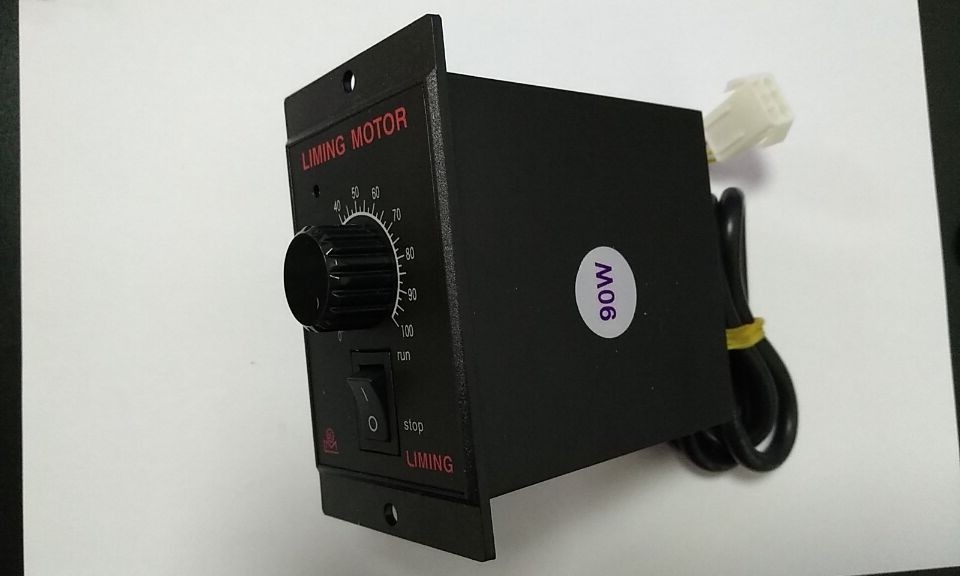 LIMING MOTOR Shanghai Li Kun SCU-SB-90W 120W 60W special governor ...