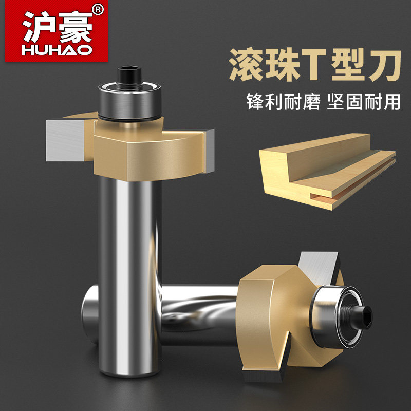 [USD 12.09] Shanghaihao brand baller T-shaped knife T cut knife T-knife ...