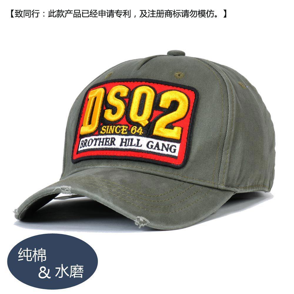 Hat Men's Cotton Autumn and Winter New Baseball Cap Trendy Brand Women ...